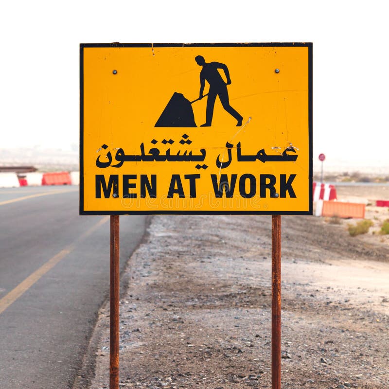 Arabic stock image. Image of emirates, construction, roadworks - 33374647