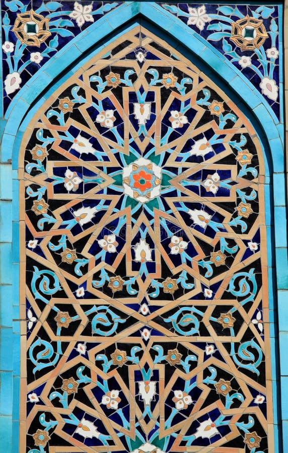 Arabic mosaic ornament stock image. Image of mosque, blue - 42442807