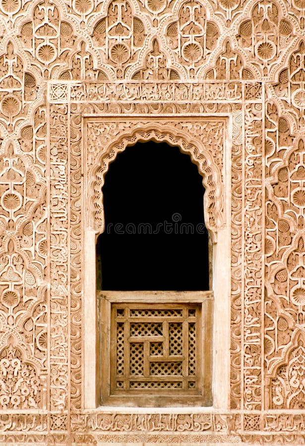 Arabic Mosaic Window Detail Stock Photo - Image of decor, craft: 21929016