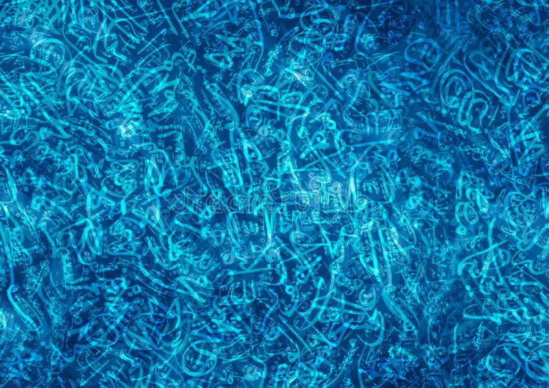 Arabic Calligraphy Illustration Background Stock Image - Image of wave ...