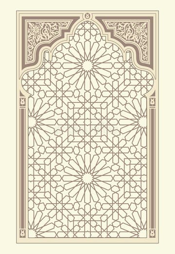 Arabic ornament stock vector. Illustration of circle - 32850320