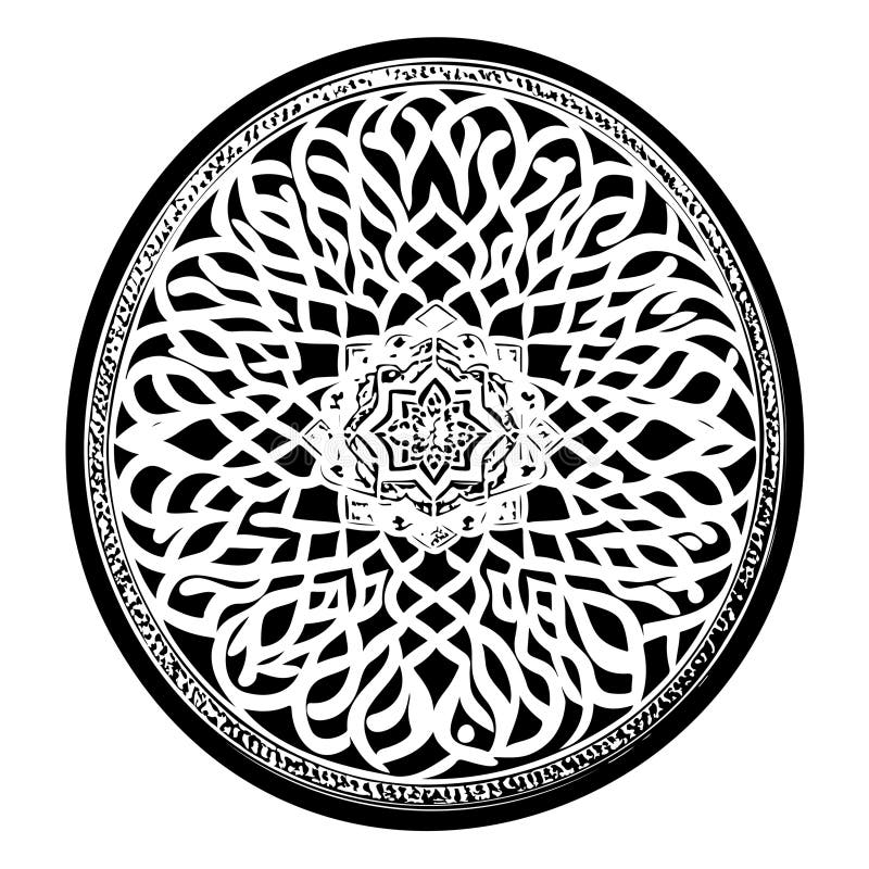 Arabic Ornament Pattern Icon Hand Draw Black Colour Logo Symbol Perfect ...