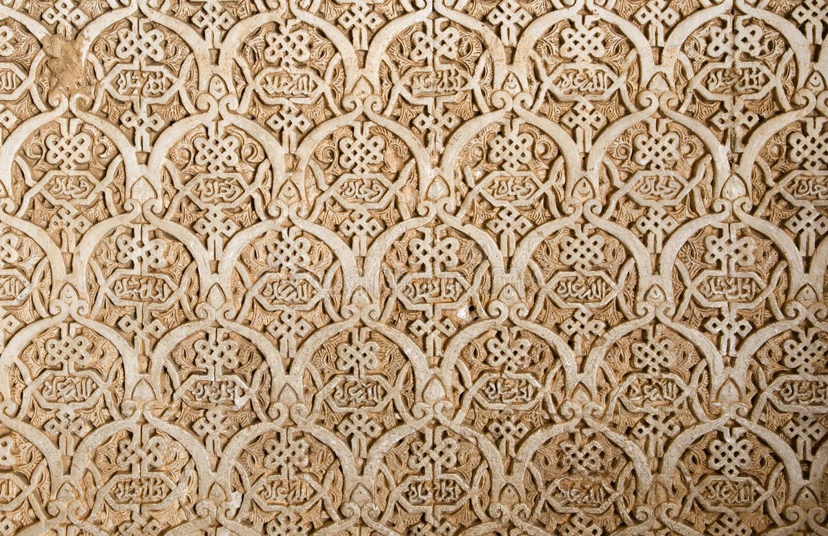 834 Arabic Pattern Texture Alhambra Palace Stock Photos - Free ...