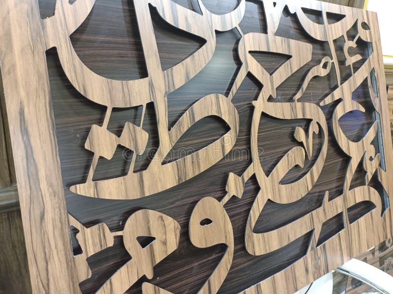 Arabic Cnc Stock Photos - Free & Royalty-Free Stock Photos from Dreamstime