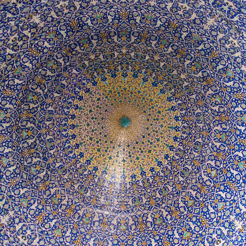 Pattern on Dome Ceiling stock photo. Image of craft, lines - 42327496