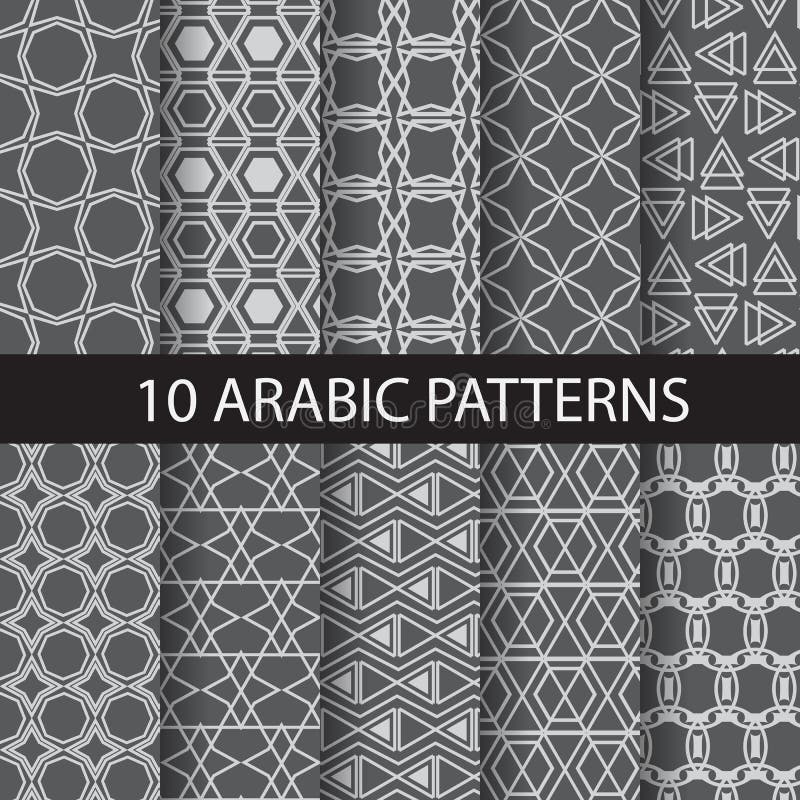 Font Vector Patterns Set, Arabic Alphabet Letters Stock Vector ...