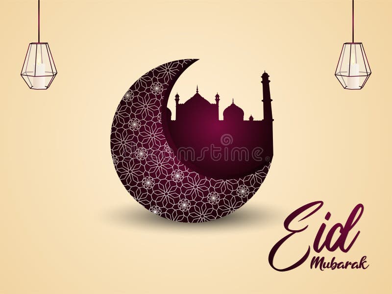 Arabic Pattern Moon of Eid Mubarak Celebration Greeting Card Stock ...