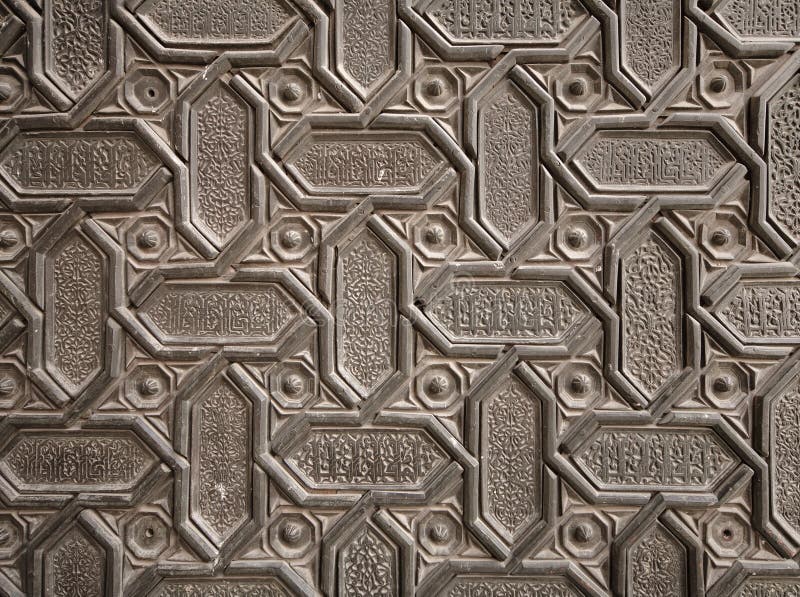 Arabic pattern texture stock image. Image of retro, texture - 11827643