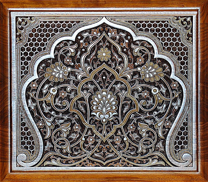 Arabic Patterns on the Door, in a Square, Carved from Wood. Stock Image ...