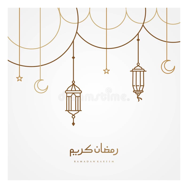Arabic Ramadan Lantern, Simple Ramadan Kareem Arabic Caligraphy Vector ...