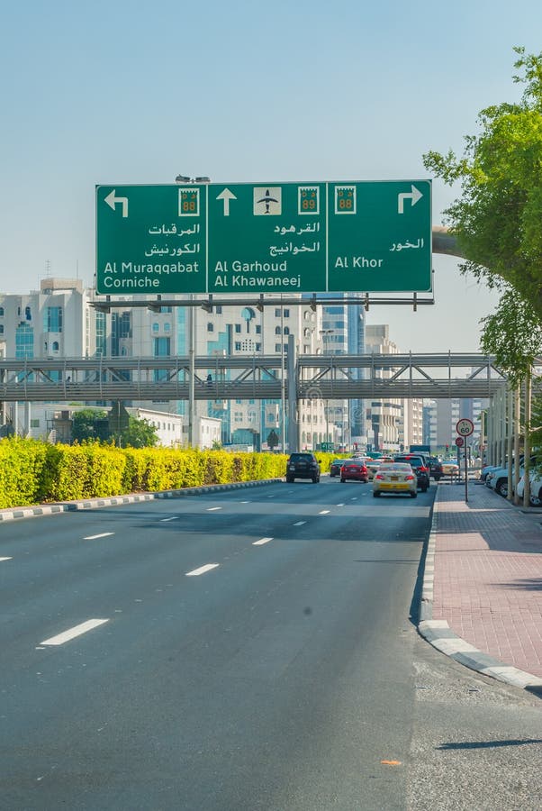 Arabic road sign in Dubai editorial image. Image of united - 142145210