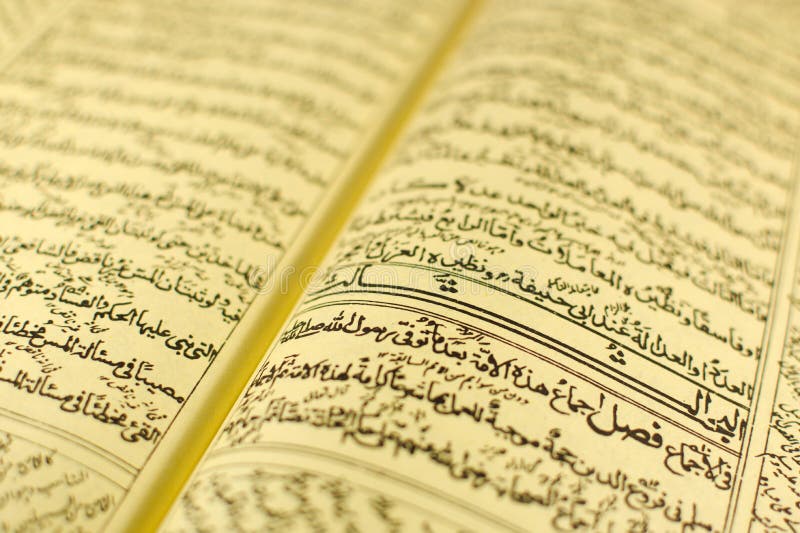 Islamic Knowledge Images