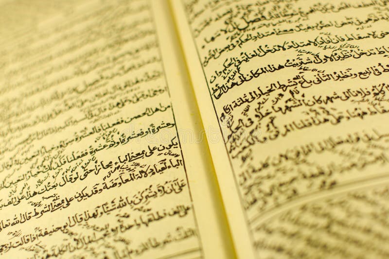 An arabic script stock image. Image of background, book - 82287359