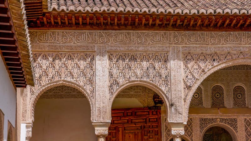 Arabic Script on a Wall of the Ancient Palace-fortress Alhambra ...