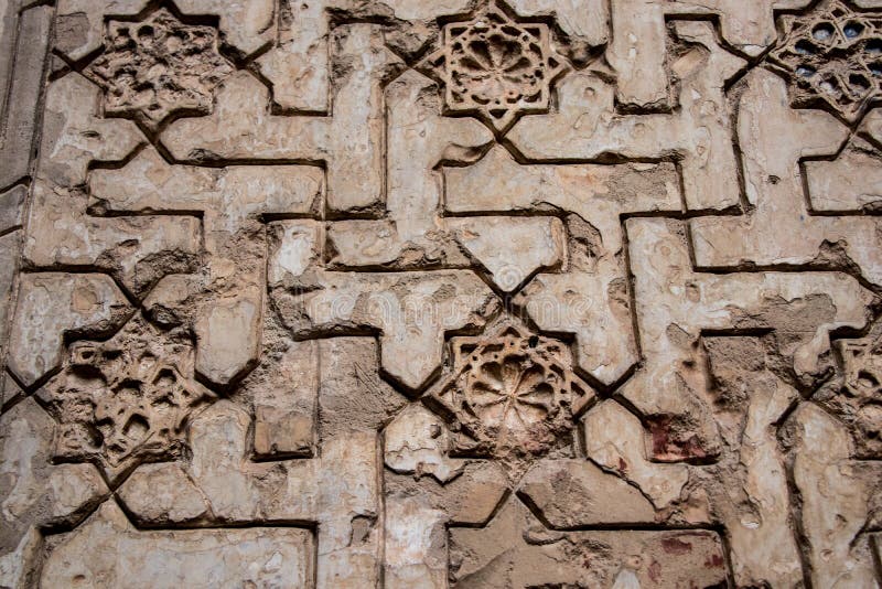 Arabic Scriptures on the Wall Stock Photo - Image of islam, antique ...