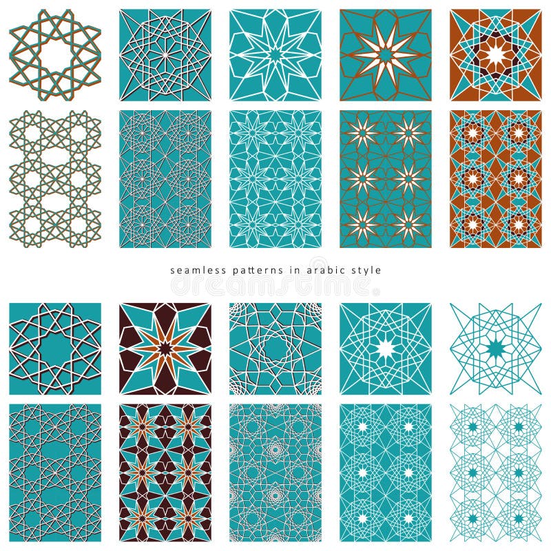 Arabic Seamless Patterns in Mint and Brown Stock Vector - Illustration ...
