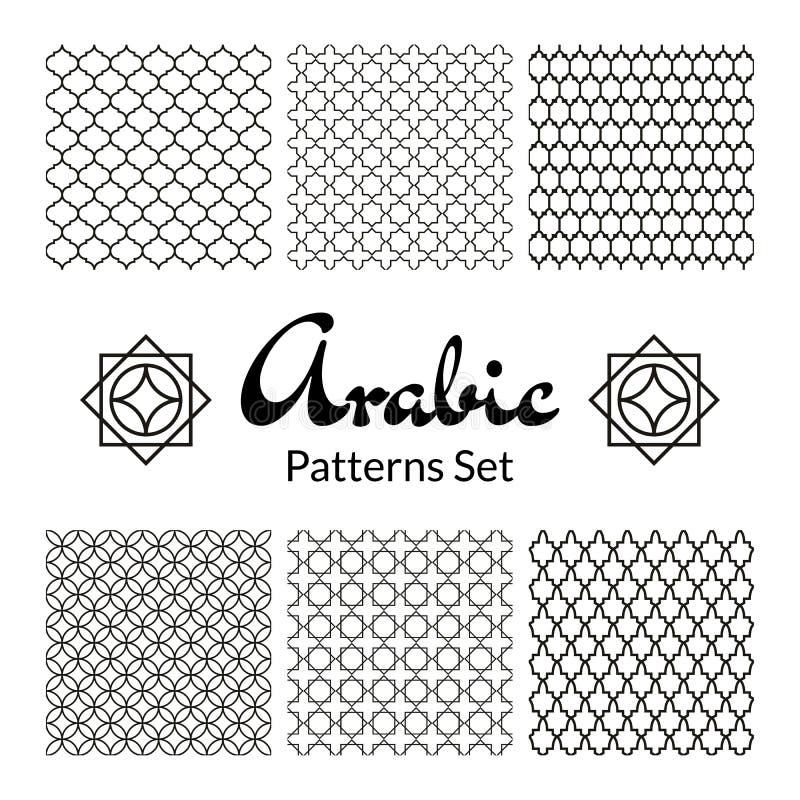 Set of Seamless Parquet Textures. 3D Patterns of Wood Materials Stock Vector - Illustration of ...