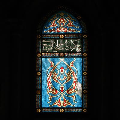 290 Arabic Stained Glass Window Stock Photos - Free & Royalty-Free ...