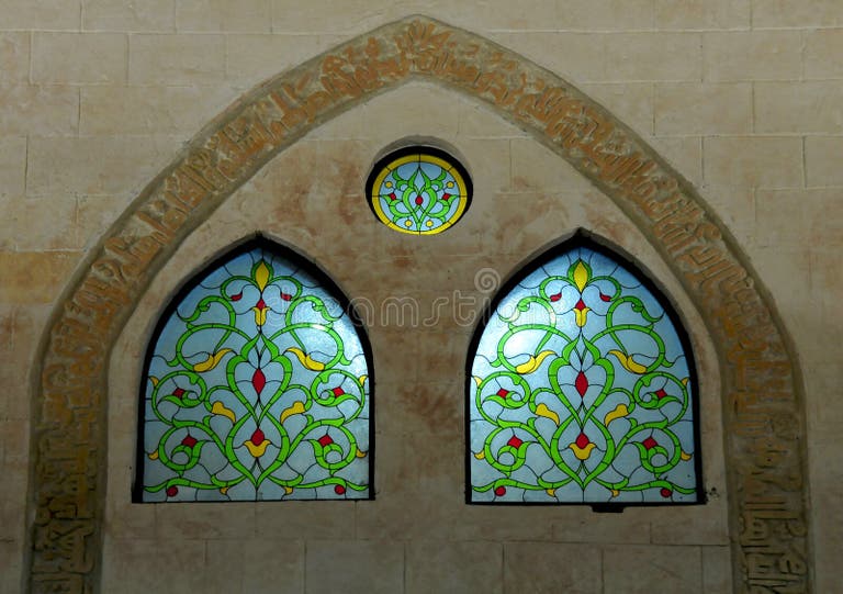 1,537 Arabic Stained Glass Stock Photos - Free & Royalty-Free Stock ...