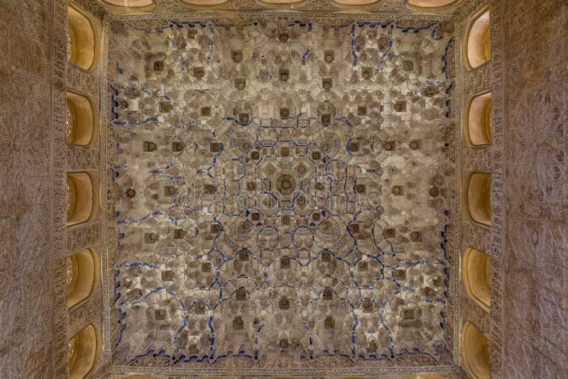 Arabic Style Dome in the Alhambra Stock Photo - Image of arabic, modern ...