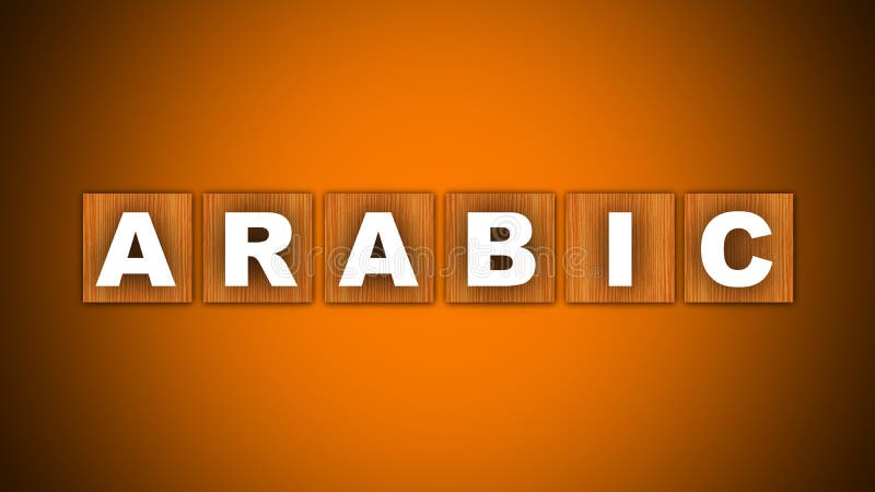 Arabic Text Title - Square Wooden Concept - Orange Background - 3D ...