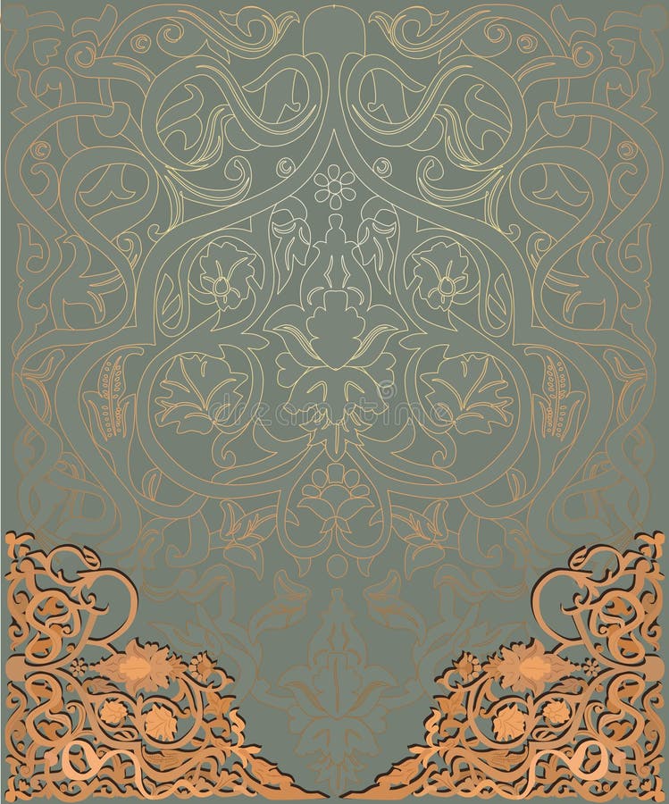 Arabic vector background stock vector. Image of abstract - 41860551