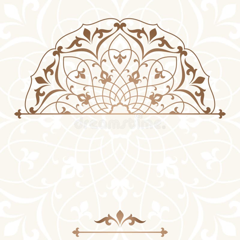 Arabic vintage ornament stock vector. Illustration of netting - 121863217