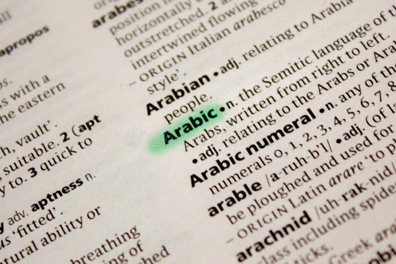 Definition of Arabic stock image. Image of arabic, page - 95542351