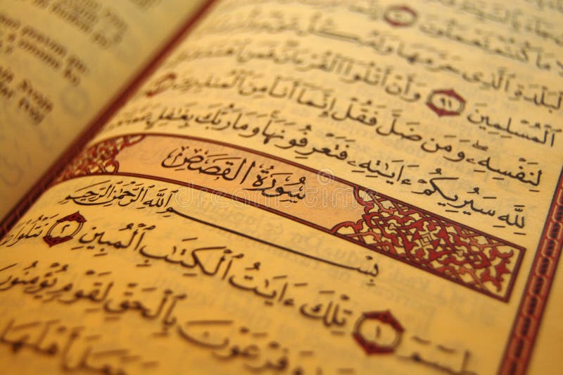 Arabo fotografia stock. Immagine di preghiera, vecchio - 12147792