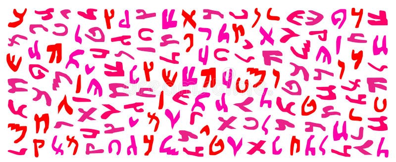 Aramaic stock illustration. Illustration of syllabary - 15228805