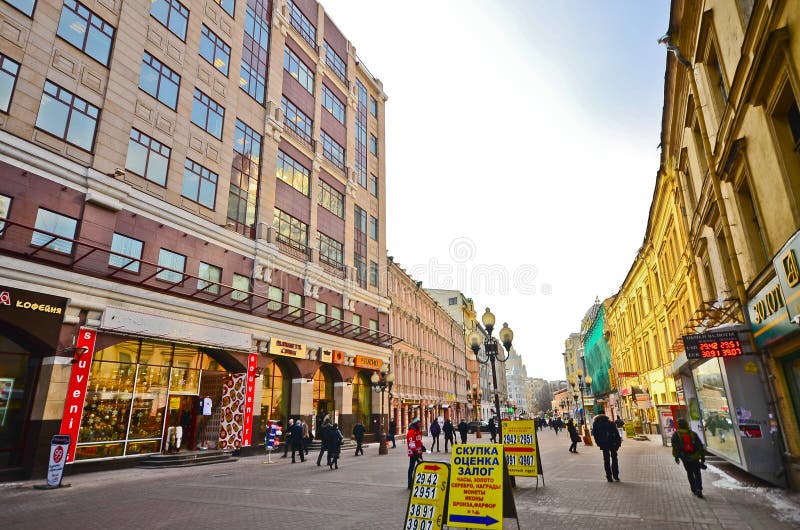 Arbat Street editorial photography. Image of straight - 26986987