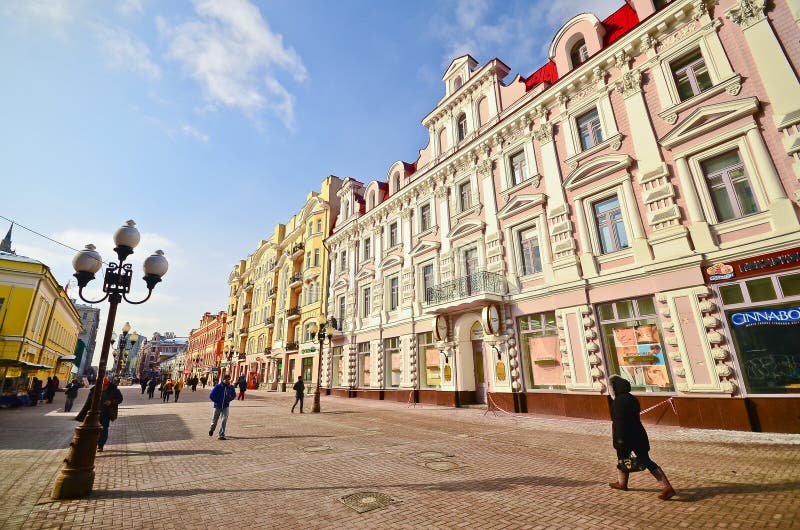 Arbat Street editorial photo. Image of moscow, summer - 26986996