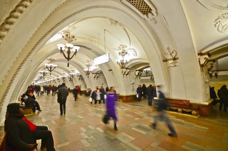 Arbatskaya Metro Station, Moscow Editorial Stock Image - Image of ...
