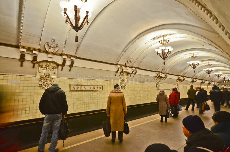 Arbatskaya Metro Station, Moscow Editorial Stock Photo - Image of ...