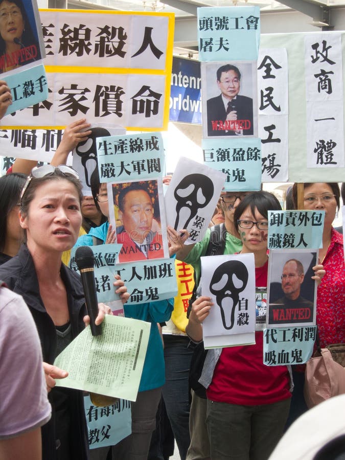 Arbeitspraxisprotestdemonstration Bei Computex Redaktionelles Stockbild ...