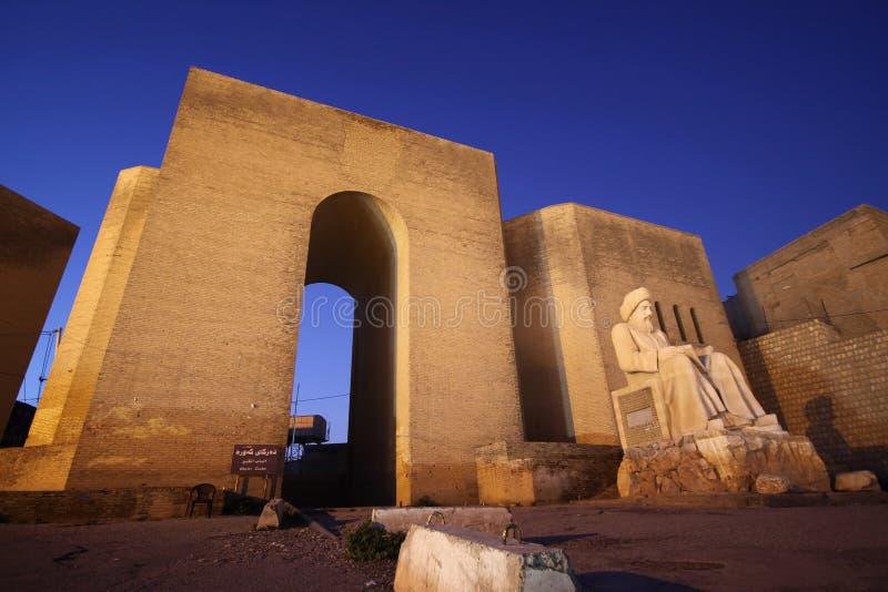 Erbil Citadel, Erbil City, Kurdistan of Iraq. Stock Image - Image of ...