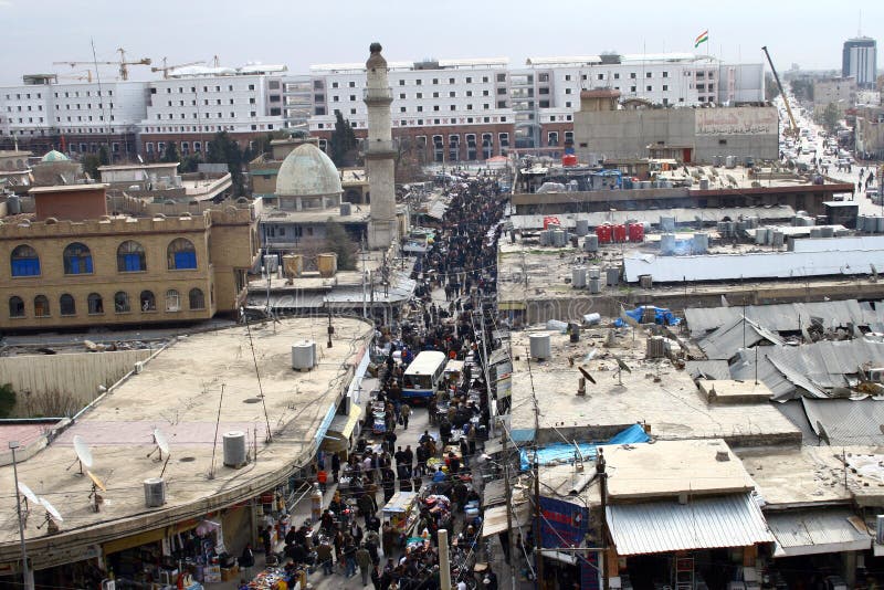 Arbil City stock photo. Image of blue, kurdish, wall - 17840958