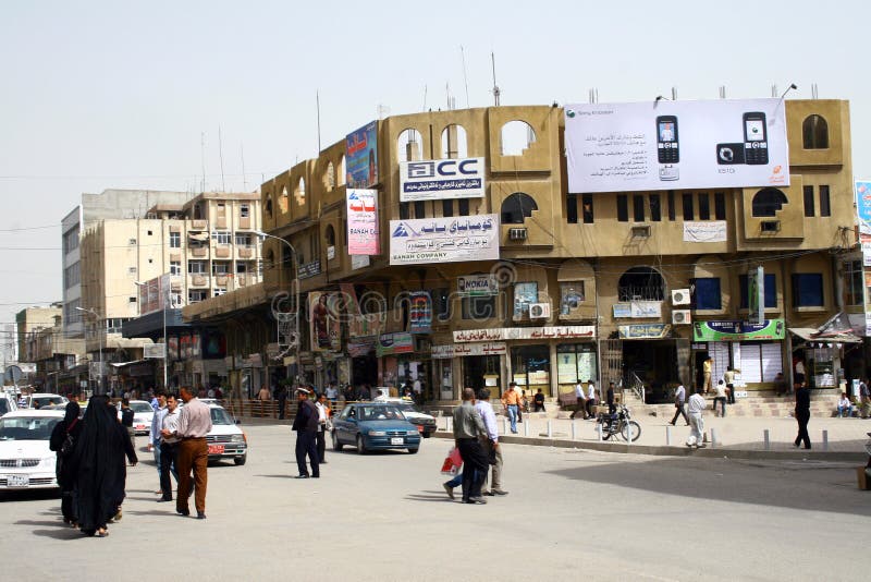 Arbil City editorial stock image. Image of erbil, arab - 22754444
