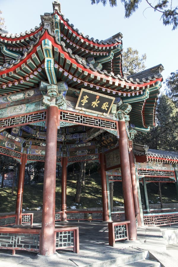 Arbor and Long Corridor stock photo. Image of garden - 29315556