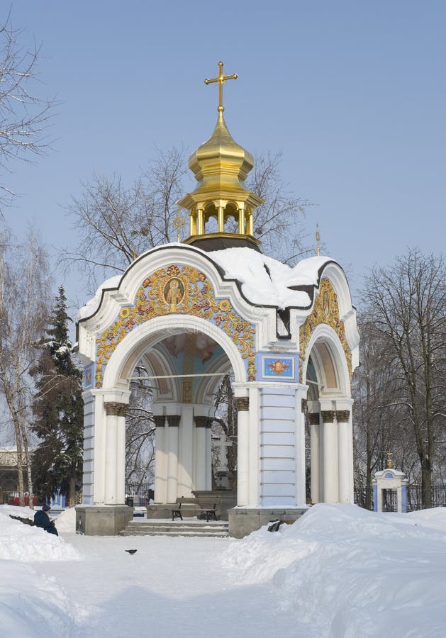 Arbor in Michael Monastery (Kiev) Stock Photo - Image of religious ...