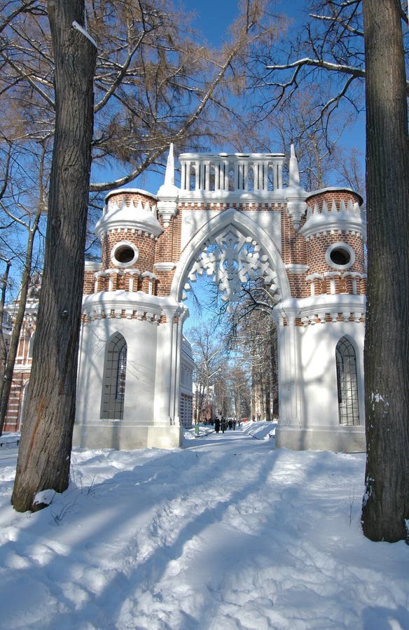 Arch Picture. Image: 1914343