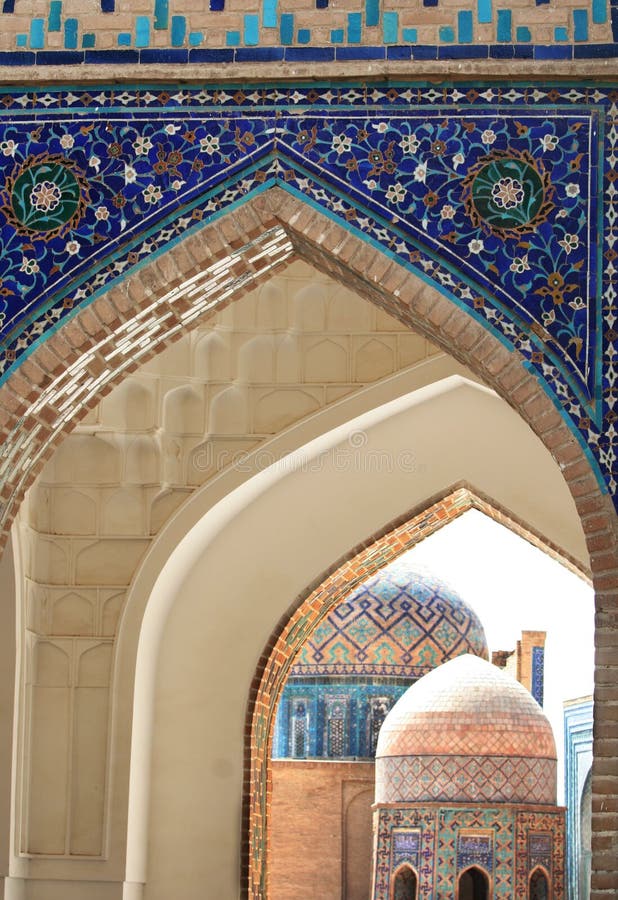 Persian Mosque Window Architectural Detail Stock Photo - Image of ...