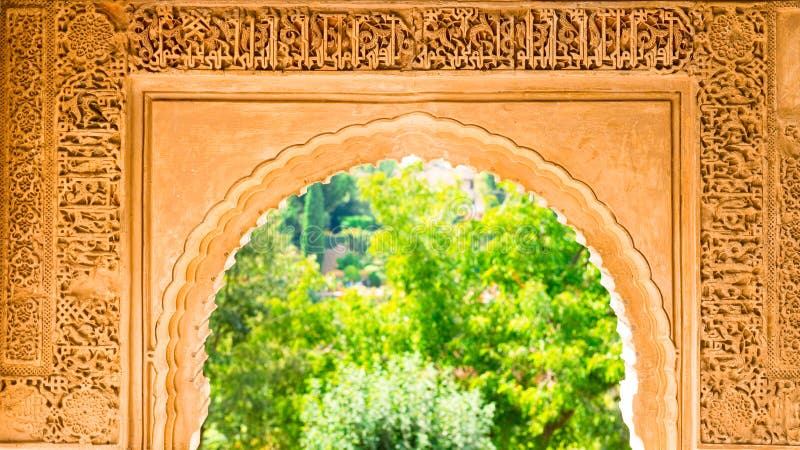 Arch in the Alhambra Palace Stock Image - Image of europe, decorative ...