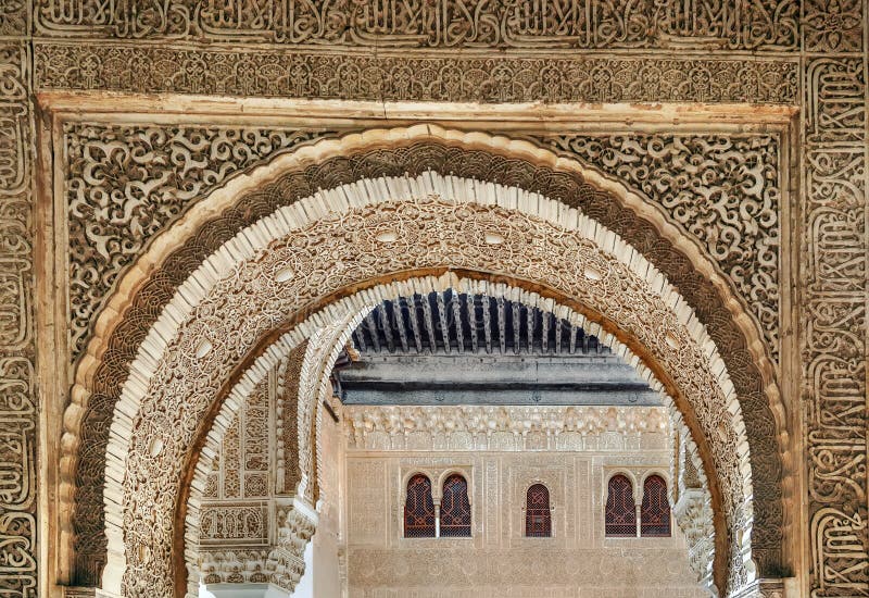 Arch with Arabesque in Alhambra, Spain Stock Image - Image of carving ...
