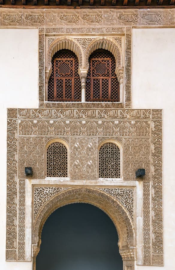 Arch with Arabesque in Alhambra, Spain Stock Photo - Image of spanish ...