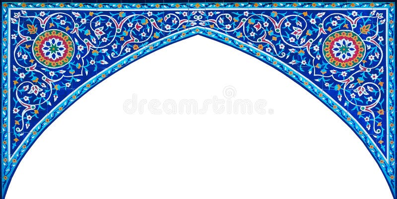 Arch.Arabic Architectural Patterns Colored.Writing Activity. Stock ...