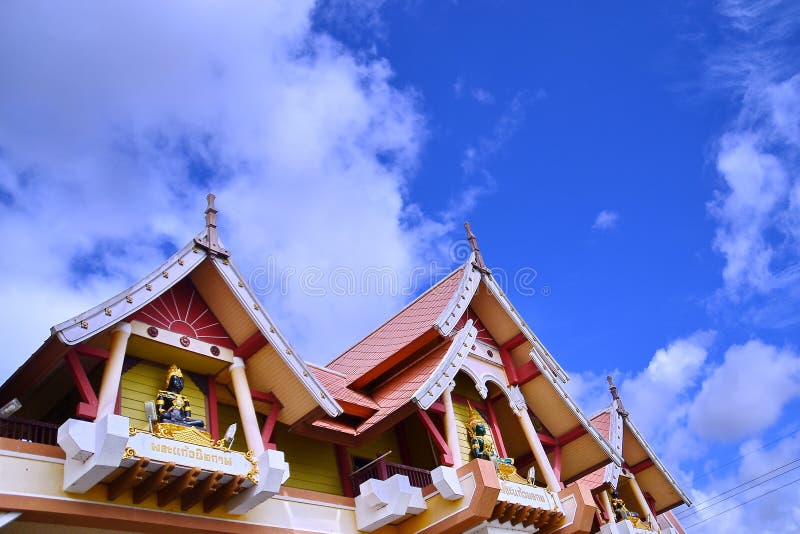 Arch City stock photo. Image of cloud, pagoda, light - 81208964