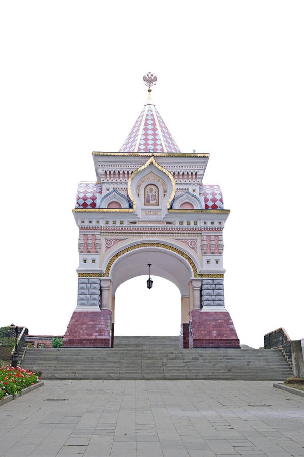 Arch Crown Prince Nicholas stock image. Image of historic - 20947187