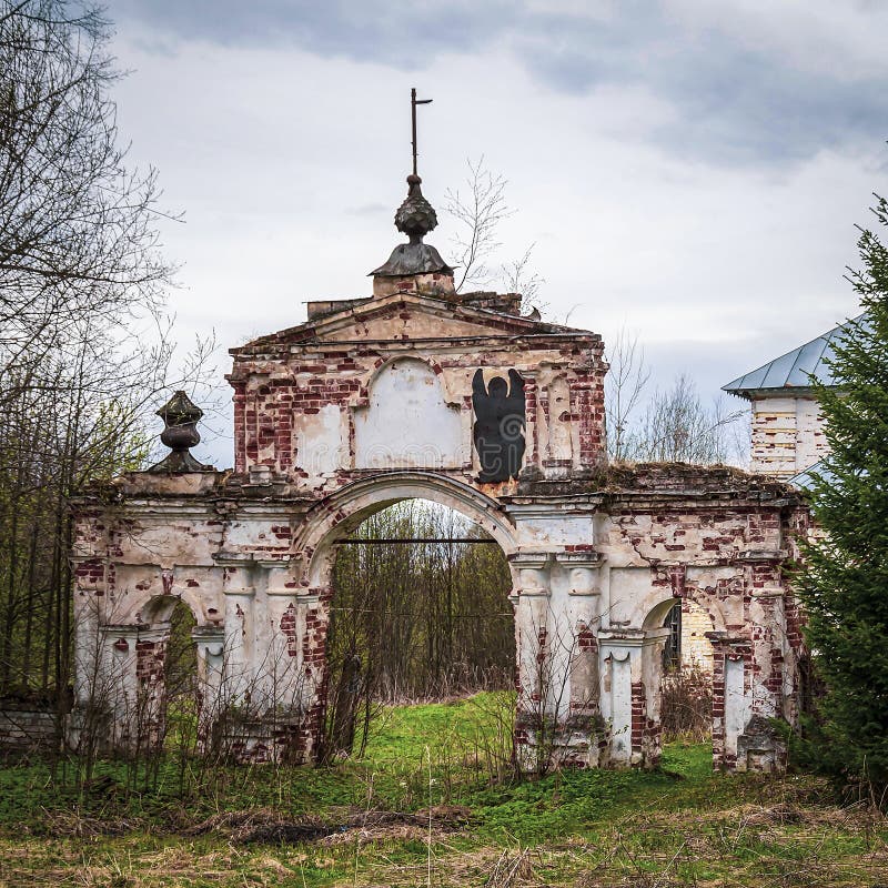 Arch Entrance To the Cemetery Stock Image - Image of culture, entrance ...