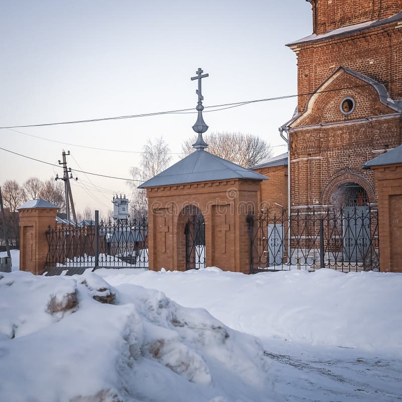 Arch and Gate in Front of the Ancient Orthodox Church Stock Photo ...